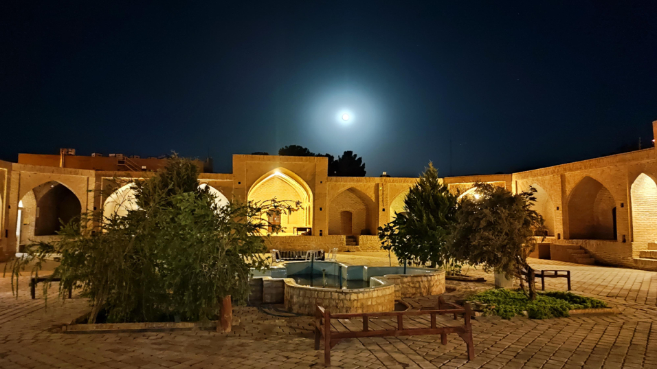 Cross The Kavir National Park