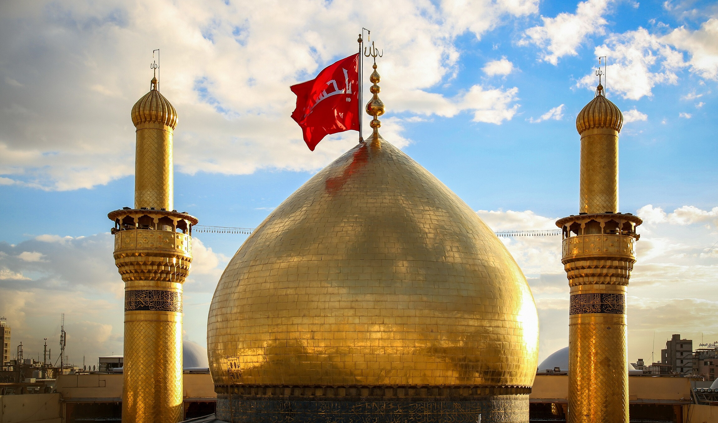 Ziarat 5 Imam of Shia Iran & Iraq - Visit Our Iran